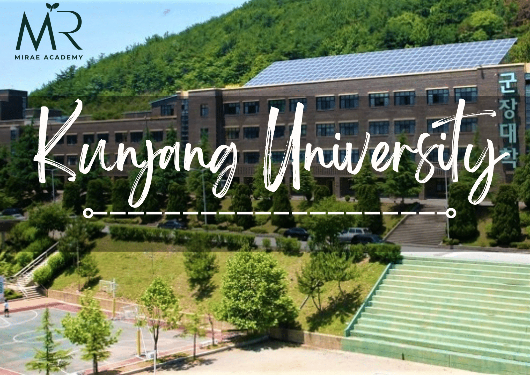 Đại học Kunjang Hàn Quốc – DU HỌC MIRAE ACADEMY